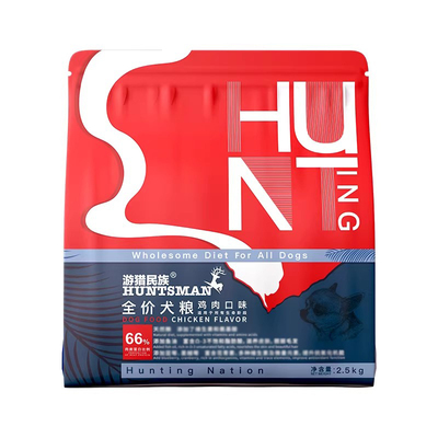 伊萨游猎民族冻干狗粮通用型成犬