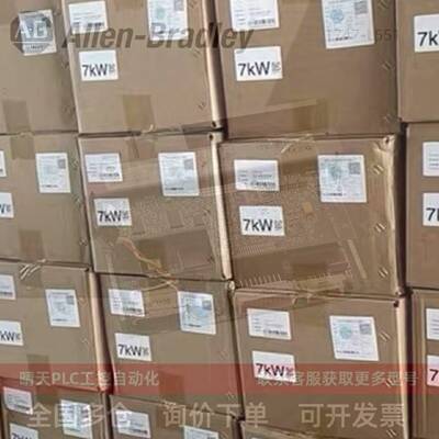 1747L5511794IE81794TB31794IT8罗克韦尔AB模块原厂