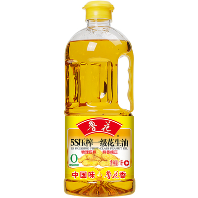 鲁花5S压榨一级花生油1L装物理压榨小瓶一级压榨纯花生油家用粮油