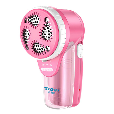 SID/超人充电式毛球修剪器大功率