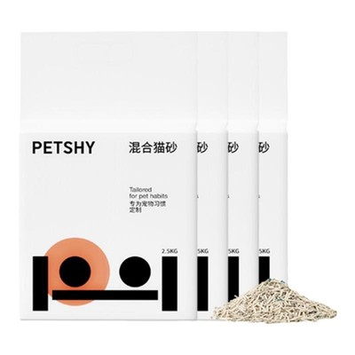 PETSHY百宠千爱 原味混合猫砂结团除臭低尘可冲厕猫砂2.5kg*4包