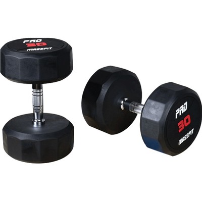 pro专业版环保包胶商用固定哑铃