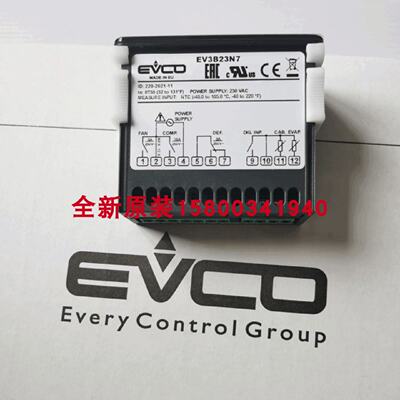 议价原装美控EVCO温控器EV3412M9，EVK403M7，EVK412M7，EVK411M7