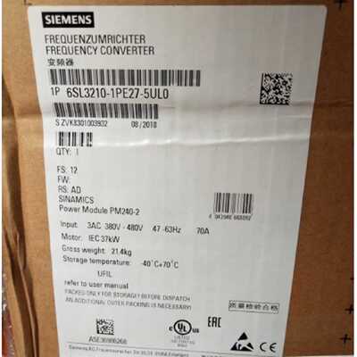 议价6SL3210-1PE27-5UL0西门子G120变频器功率模块6SL32101PE275U