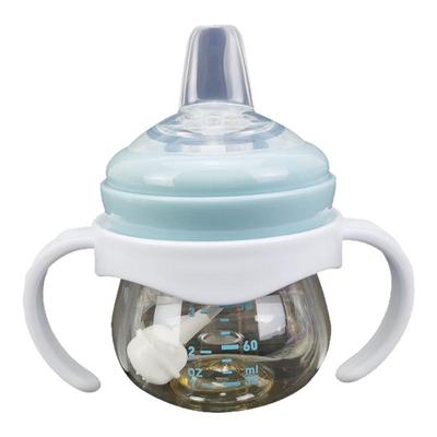 宝宝小容量奶瓶120ml宽口径PPSU塑料防摔婴幼儿喝水迷你手柄吸管