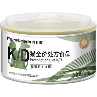 普贝斯kd流质猫肾脏处方罐头