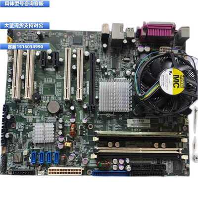 议价议价春田谷现货 锐德世RadiSys RB945G Rev;1.0 RB1G03-0-0设