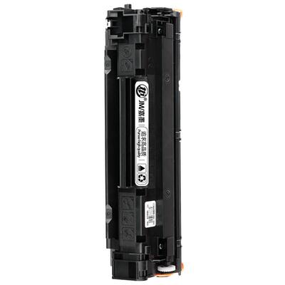 适用【惠普m1522nf硒鼓】m1120打印机p1505n墨盒hp1505碳粉盒laserjetp粉盒cb436a黑色laserjetm36a墨粉盒
