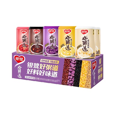 银鹭好粥道280g*10罐