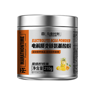 马泰时刻bcaa支链氨基酸