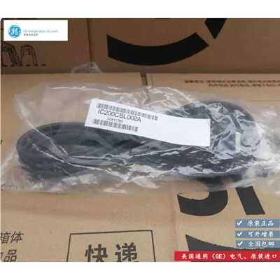 议价议价 IC200CBL002 GE VersaMax系列链接电缆，全新原装现货