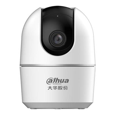 dahua大华全景双向语音对讲