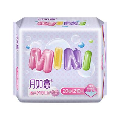 月如意透气无护翼经期前后姨妈巾