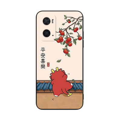 轻奢国潮风适用于OPPOA36手机壳