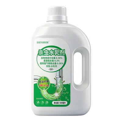 全网热销100W+进口杀虫水乳剂