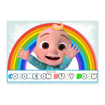 安静书数字图形颜色早教撕撕贴纸