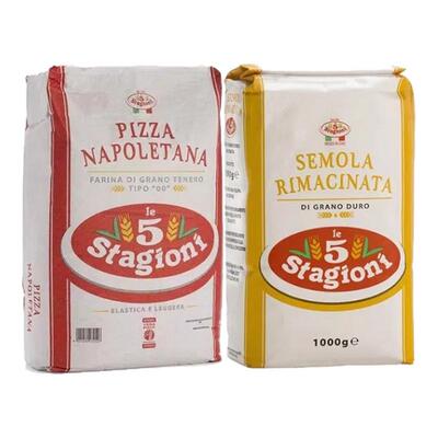 意大利00面粉1kg意味思semola面条预拌粉stagioni pizza双零面粉