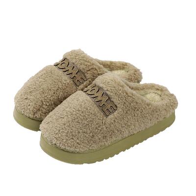 洁丽雅高颜值HOME棉拖棉拖鞋