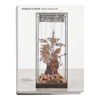 做得好OpusMagnum英文原版图