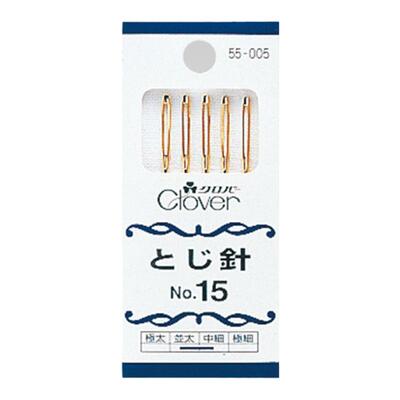 日本进口可乐工具 CLOVER 55-005/008 编织用直头 钝头毛线缝针