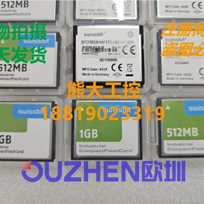 议价奥地利贝加莱PLC内存卡0CFCRD.0512E-02 5PP5IF.FX2X-00