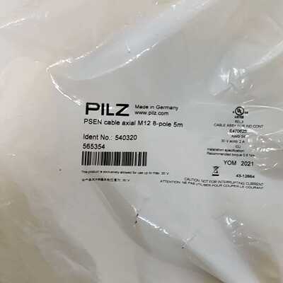 pilz 皮尔兹 540320  5米议价