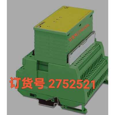 议价2750206菲尼克斯IBSTME24AO4BP适用