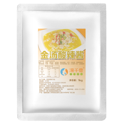 金汤酸辣酱五谷鱼粉金汤酱金汤肥牛泡椒田鸡汤千骨商用开店1kg