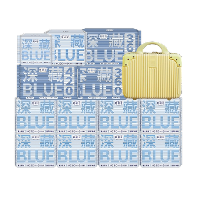 她研社卫生巾日夜组合送行李箱