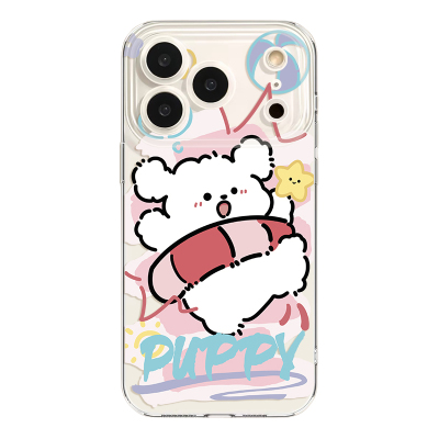 夏日冲浪小狗透明iPhone18promax苹果17小米17华为mate80新款opporeno16适用iqoo15荣耀400vivoX90情侣手机壳