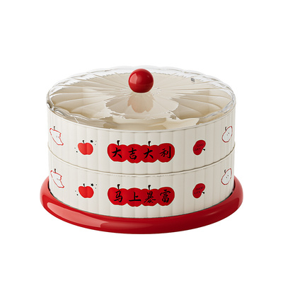 多巴胺轻奢新年糖果盒零食果盘