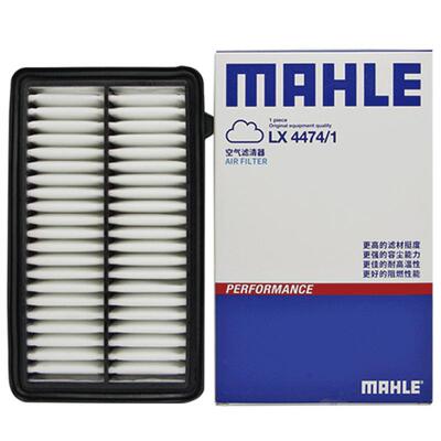 马勒适配本田杰德空气滤芯