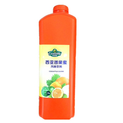 西亚图西雅图红茶原料口味柠檬水