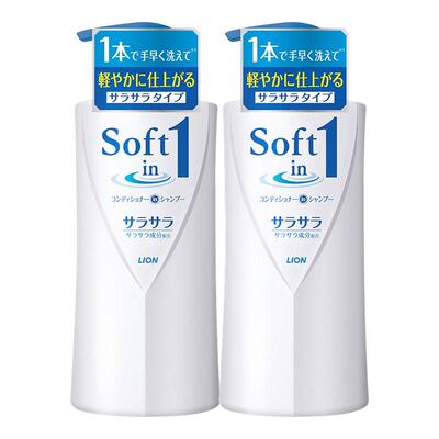 蓬松清爽控油洗护合一洗发水狮王