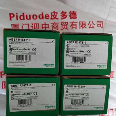溢价-ABE7R16T210 固态继电器底座，
