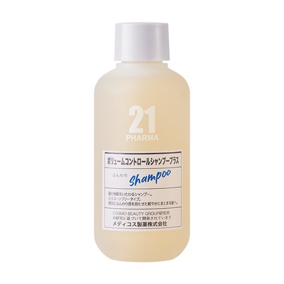 【自营】PHARMA21发玛21蓬松控油洗发水84ml 轻巧便携 控油蓬松