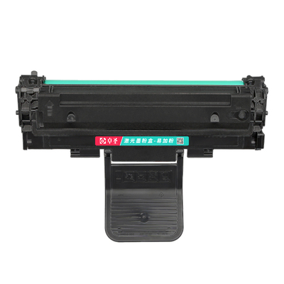 适用三星scx4650硒鼓晒鼓墨粉盒