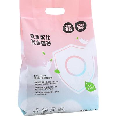 卡诺流体动物混合猫砂2.5kg