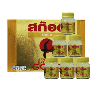 泰国原装Scotch士国即食燕窝70ml