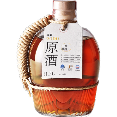 绍兴产2000年手工冬酿半干型黄酒