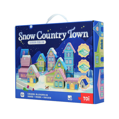 TOI图益石膏彩绘雪国小镇浮雕画