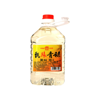 青稞酒68度白酒高度泡酒青稞酿酒