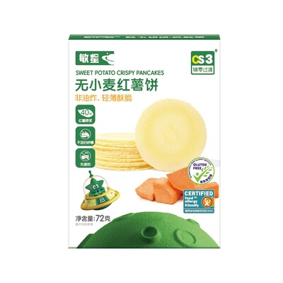 敏星无小麦风吹饼干无蛋奶零食