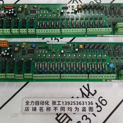 议价ABB控制板UF C719 AE01 原装现货3BHB000272R0001