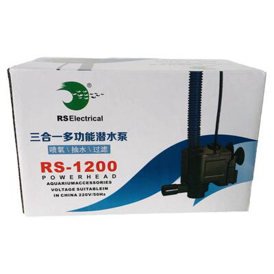 日胜rs1200潜水泵过滤器鱼缸