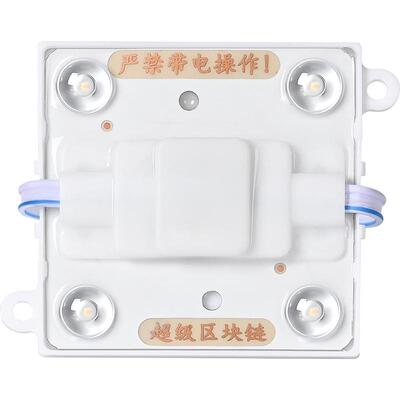 led灯箱光源220v模块一拖100块