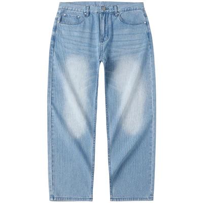 新款潮牌老爹浅色条纹阔腿裤