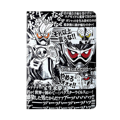 假面骑士build适用pro软m6保护套