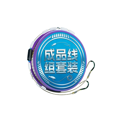 大力马防缠绕线组夜光变色漂成品