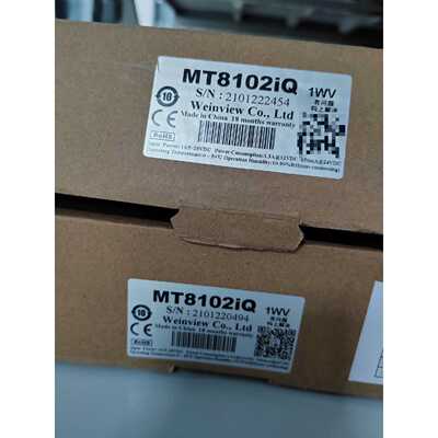 MT8102iQMT8102iEMT8106iEMT8，议价商品